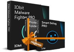 Горячее предложение для IObit Malware Fighter PRO!